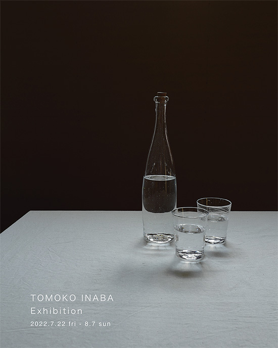 TOMOKO INABA Exhibition【蔵前】Table Times -うつわ店情報サイト